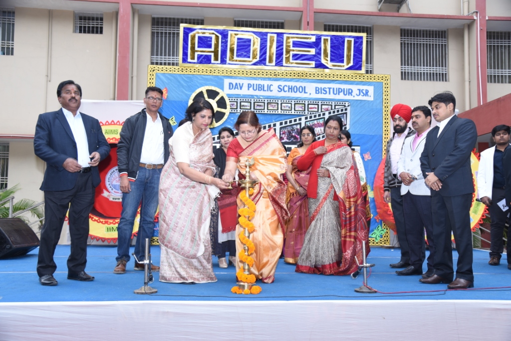WELCOME TO DAV PUBLIC SCHOOL