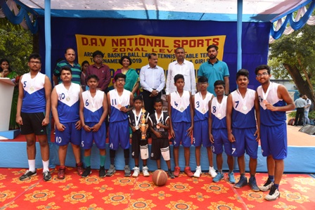 WELCOME TO DAV PUBLIC SCHOOL