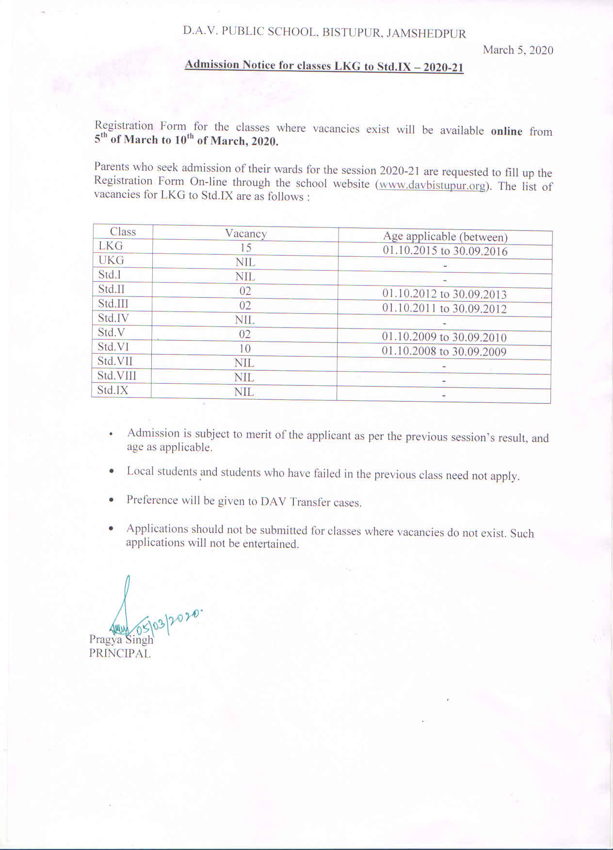 WELCOME TO DAV PUBLIC SCHOOL
